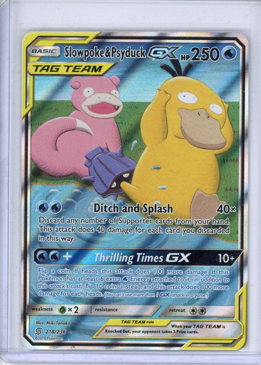 2019 Pokemon Unified Minds Slowpoke & Psyduck GX Tag Team 218/236 ...